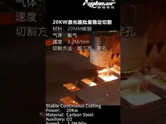 Unleash Industrial Productivity with Our 30KW High Power Fiber Laser Cutting Machine