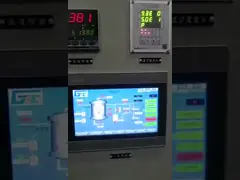Vacuum sintering furnace