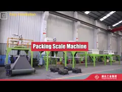 Packing Scale Machine