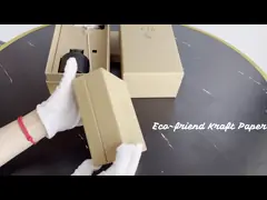 Kraft Paper Boxes for Reed Diffuser