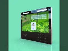 Face Recognition Terminal