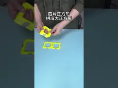 China Small House Magnetic Shapes For Building ,  Magnetic Tiles Construction Set 3 Years + for sale