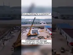 How does container deliver on site?