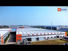 Shanghai Peiyu Packaging Technology Co., Ltd