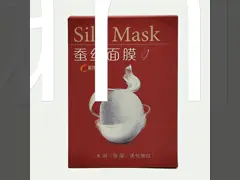 Customized Product Packaging Top Tuck Color Box,Embossed Texture Art Paper Box,White Cardboard Makeup Box Packaging