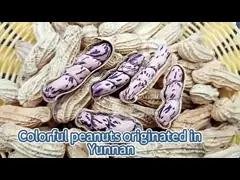 Colorful peanuts are more nutritious