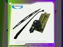 China Electric Golf Buggy  Parts City Bus Windshield Overlapped Wiper Assembly 12V And 24V for sale