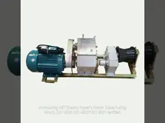 China 5T Motor Cable Pulling Winch 5000kgs Underground Cable Winch for sale