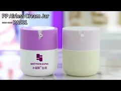 China PA001 50ml Cute Luxury Facial Cream Mask Plastic PP Airless Pump Jar Empty Custom Collar Container for sale