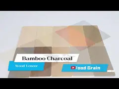 China Bamboo Charcoal Wall Board 1220*2440*5/8mm Flame Retardant Bamboo Charcoal Wood Eco-Friendly Bamboo Charcoal Wood Metal Wall Panel For Hotel Renovation And Home Board for sale