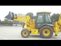 China Sinomach Changlin Mini Backhoe Loader Machine WZC20 Bucket 1.0M3 Digger Bucket 0.3 M3 for sale