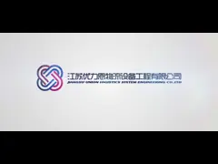 Warehouse Pallet Rack Supplier Company Introduction