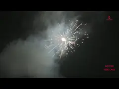 Chinese Consumer Cake Fireworks Pyrotechnics 128 Shots Cake Firecrackers Fireworks