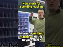 Quanto costa un distributore automatico?