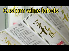 WINE LABEL 9