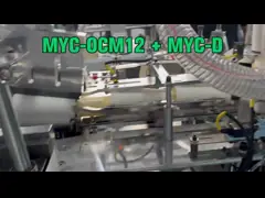 MYC-OCM12 double wall paper cup machine connection
