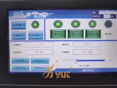 中国 自動 靴 の 熱 設定 機械 靴 製造 機械 エネルギー 効率 販売のため