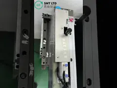 DIP  FEEDER