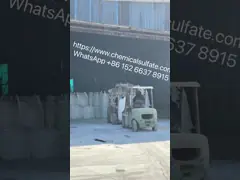 China Reducing Agent Ferrous Sulfate Granular 7720-78-7 For Agricultural And Feed Needs for sale