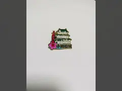 Odawara Castle Lapel Pin