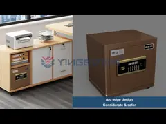 YB-N7-35-office safe box -coffee electronic lock