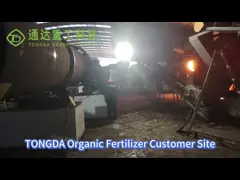 Fertilizer production line site