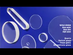 China Optical Flatness Critical Glass Disc Substrates for Thin-Film Deposition for sale
