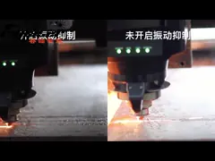 anti-vibration with thin sheet for high precision cutting