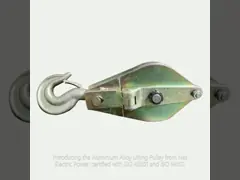 China Iron Hoisting Tackle 5KN 10KN 15KN Lifting Block And Tackle for sale