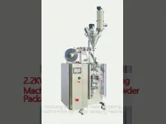 2.2KW Premade Bag Packing Machine Four Side Seal Powder Packaging Machine