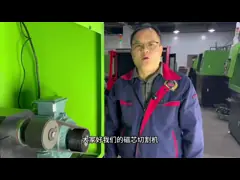 Magnetic core Cutting machine