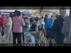 The Thailand League Construction Trip of Seelong Intelligent Technology (Luoyang) Co., Ltd.