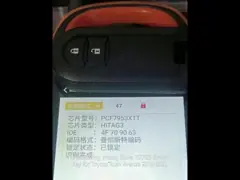 434MHz ID47 Chip Toyota OEM TWB1G0125 Smart Key per Toyota RUSH AVANZA 2018-2021