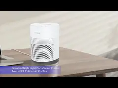 China 3 - Speed Hepa Filter Air Purifier With Night Light Energy Saving for sale