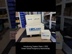 SHIM-LS PS2 POWER SWIVEL PN:.2031808 PS TOP DRIVE PARTS