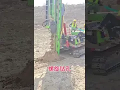 China AC Motor DTH Rotary Drilling Rig Portable Rock Drill Rig 4kw for sale