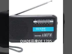 Mini Size Portable Pocket AM FM Radio Material Abs Plastic 108MHz