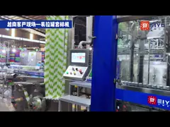 22000 lattine / ora Macchina di etichettatura a manica di lattina di manica di etichettatore per il Vietnam linea di produzione di bevande di acqua di cocco sito cliente