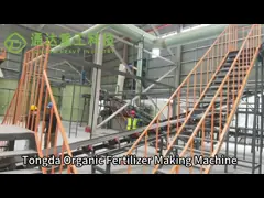 Organic Compost Fertilizer Production Line