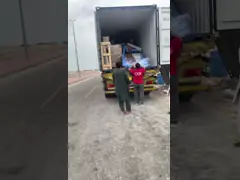 Unload