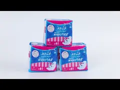 wayz-all sanitary napkin