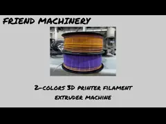 工業用3Dプリンター フィラメントエクストルーダーマシン 双色型モジュール設計