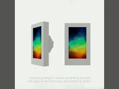 Solutions de publicité extérieure avec affichage électronique en plein air et système Android 12 -60°C à 10°C
