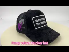 Velvet Trucker hat