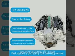 N-i-ssan F-uga T-ina Wind V6 V-Q25 V-Q23 2.5L engine 232 Torque 6 a33 Cylinders