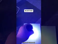 China Mini LED UV Flashlight 365nm 385nm 405nm Air Cooling No Mercury No Ozone for sale