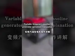 China 3.2kw 4kva Portable Inverter Generator With Auto Remote Start Gasoline Generator for sale