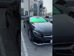 Chamelon-75G Car film effect