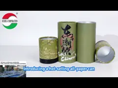 China Moisture Proof Incense Match Paper Tube Packaging Candle Match Packaging Boxes for sale
