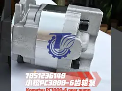 Komatsu 3000-6 gear pump (large) 7051236140 705-12-36140
